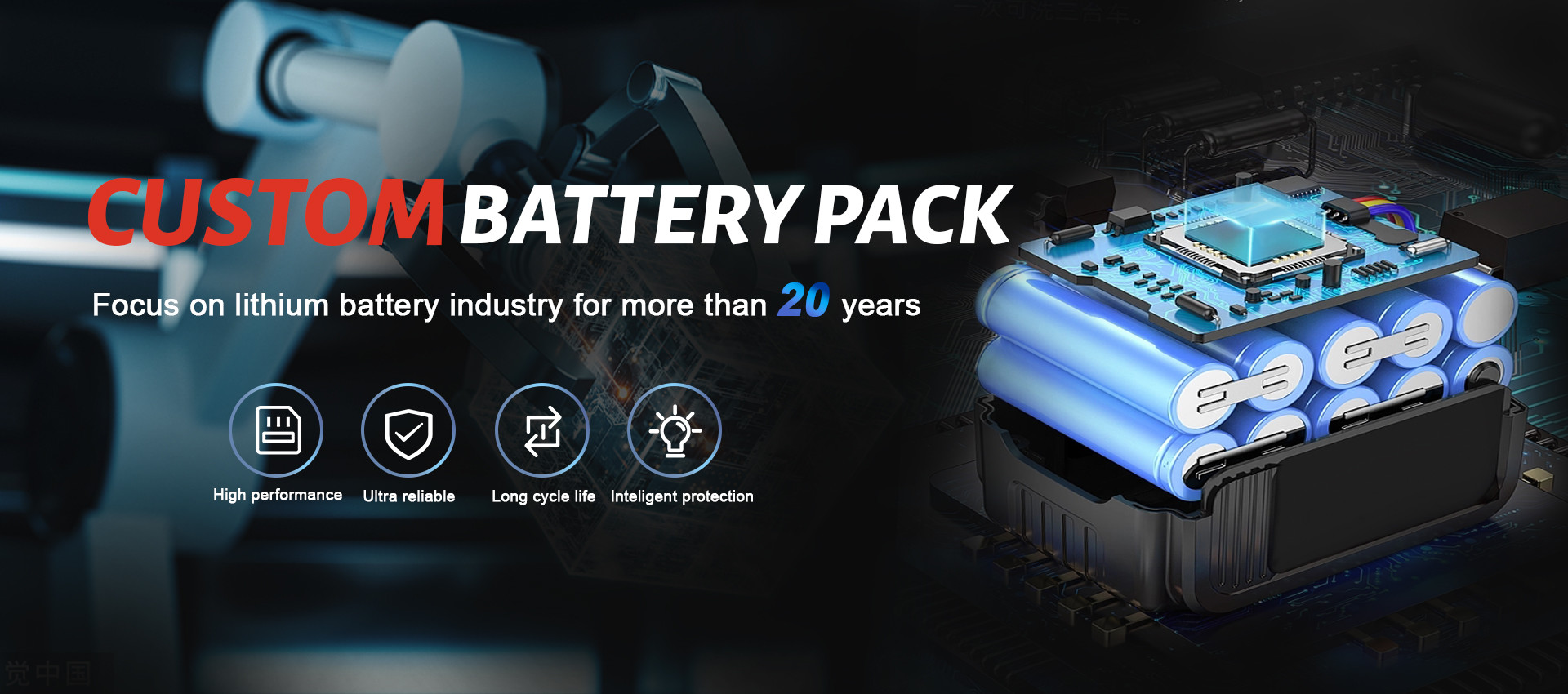 Quality EV Lithium Battery Pack & Energy Storage Lithium Battery ...