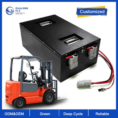 AGV Battery Pack factory, Buy good quality AGV Battery Pack products ...